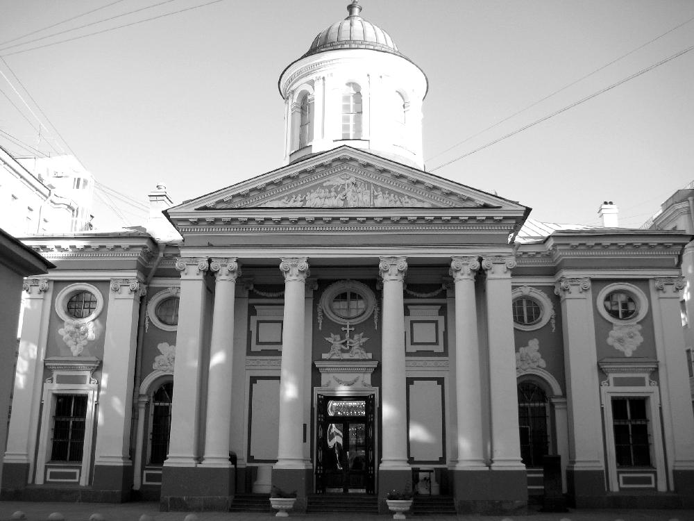 [PDF] Russia's Entangled Embrace by Stephen Badalyan Riegg eBook | Perlego